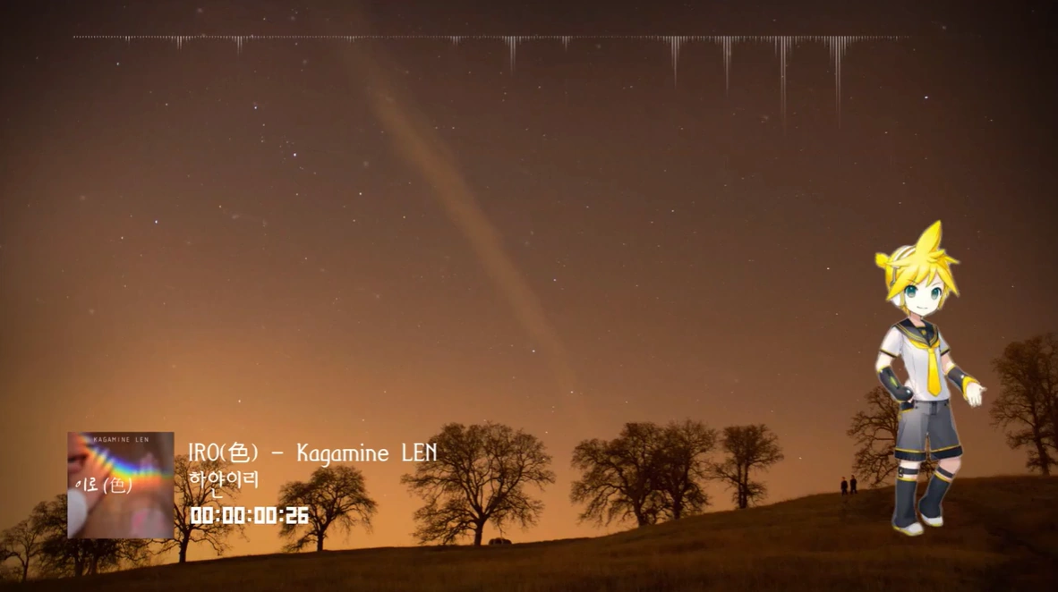 이로(色) (Iro (Iro)) | Vocaloid Lyrics Wiki | Fandom