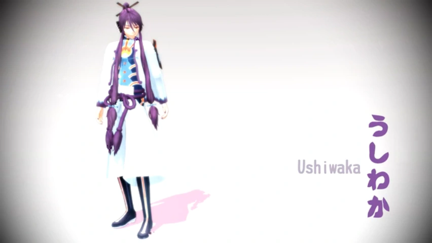うしわか (Ushiwaka) | Vocaloid Lyrics Wiki | Fandom