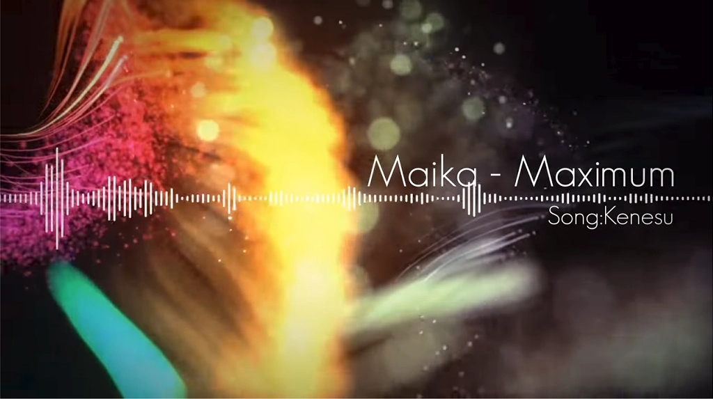 Maximum | Vocaloid Lyrics Wiki | Fandom