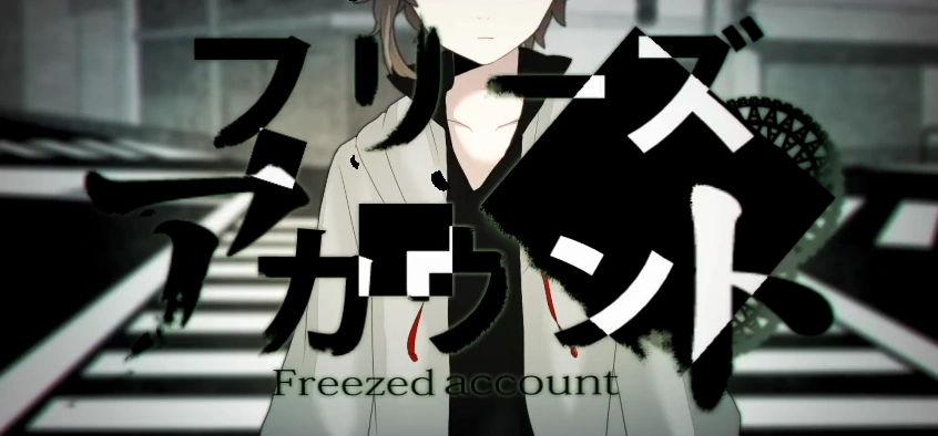Category:Nami Tsumi songs list | Vocaloid Lyrics Wiki | Fandom