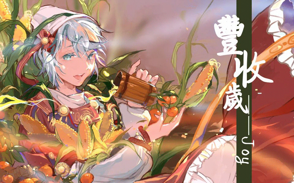 Category:Shen Xi LunA songs list/Arrangement | Vocaloid Lyrics Wiki ...