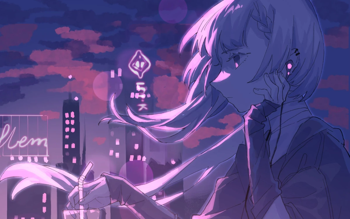 是否 (Shìfǒu) | Vocaloid Lyrics Wiki | Fandom