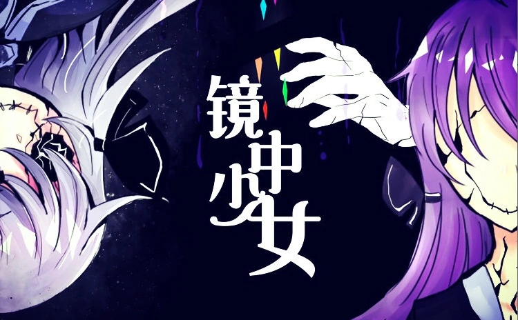 Category:Zu Gu Dashi songs list | Vocaloid Lyrics Wiki | Fandom