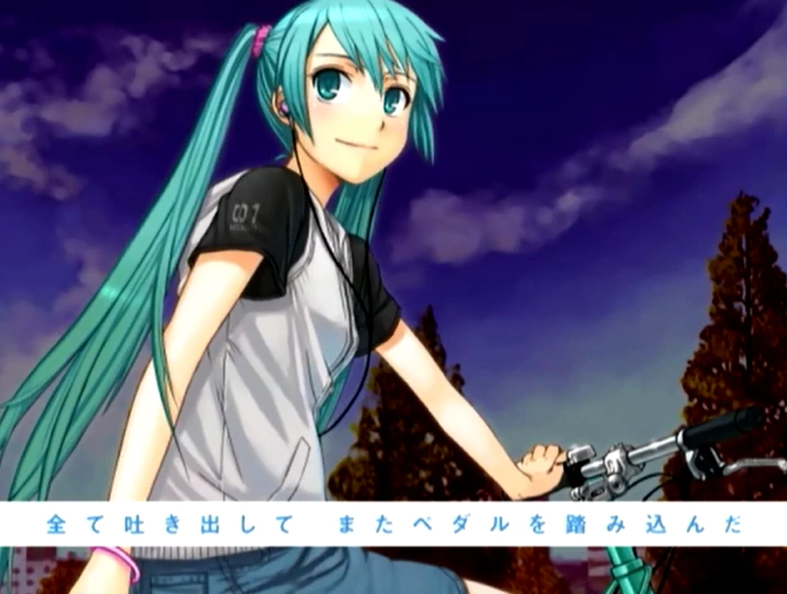 Category:Diabolo songs list/Visuals | Vocaloid Lyrics Wiki | Fandom