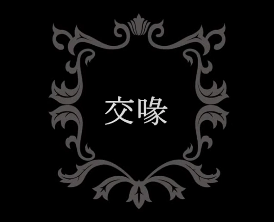 Category:Solcluster songs list | Vocaloid Lyrics Wiki | Fandom