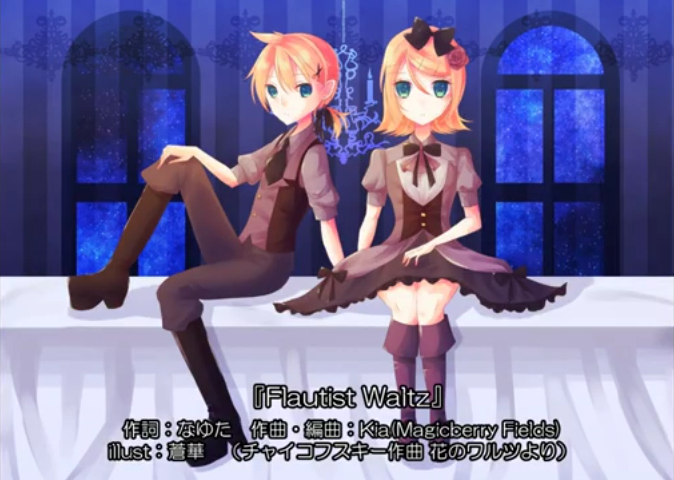 Flautist Waltz Vocaloid Lyrics Wiki Fandom