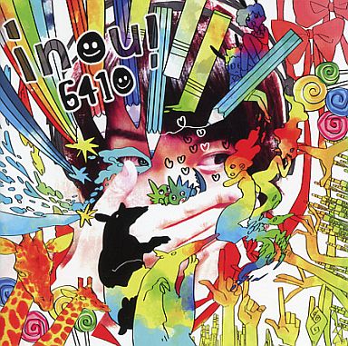 inou! (album) | Vocaloid Lyrics Wiki | Fandom