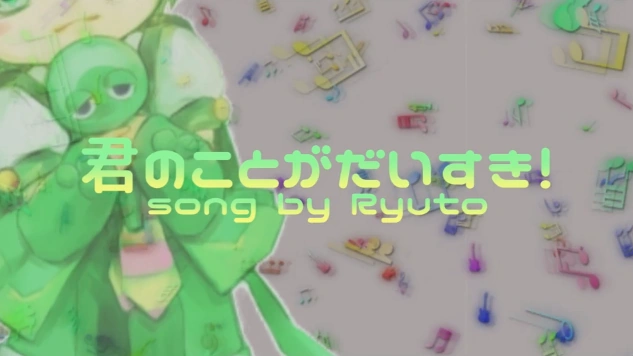 Category:YUMEI songs list | Vocaloid Lyrics Wiki | Fandom