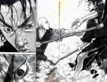 Inshun Hozoin | Vagabond Wiki | Fandom