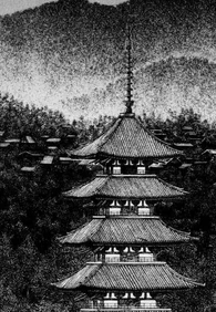 Templo Hozoin | Wiki Vagabond | Fandom