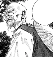 Inei Hozoin | Vagabond Wiki | Fandom