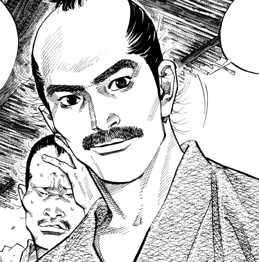 Shojiro Kai | Vagabond Wiki | Fandom