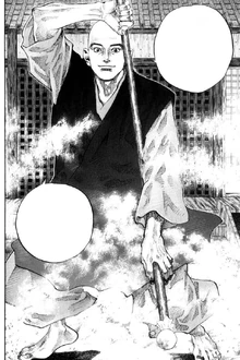 Inshun | Wiki Vagabond | Fandom