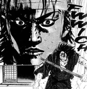 Shinmen Takezo | Wiki Vagabond | Fandom