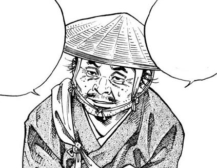 Gon | Vagabond Wiki | Fandom