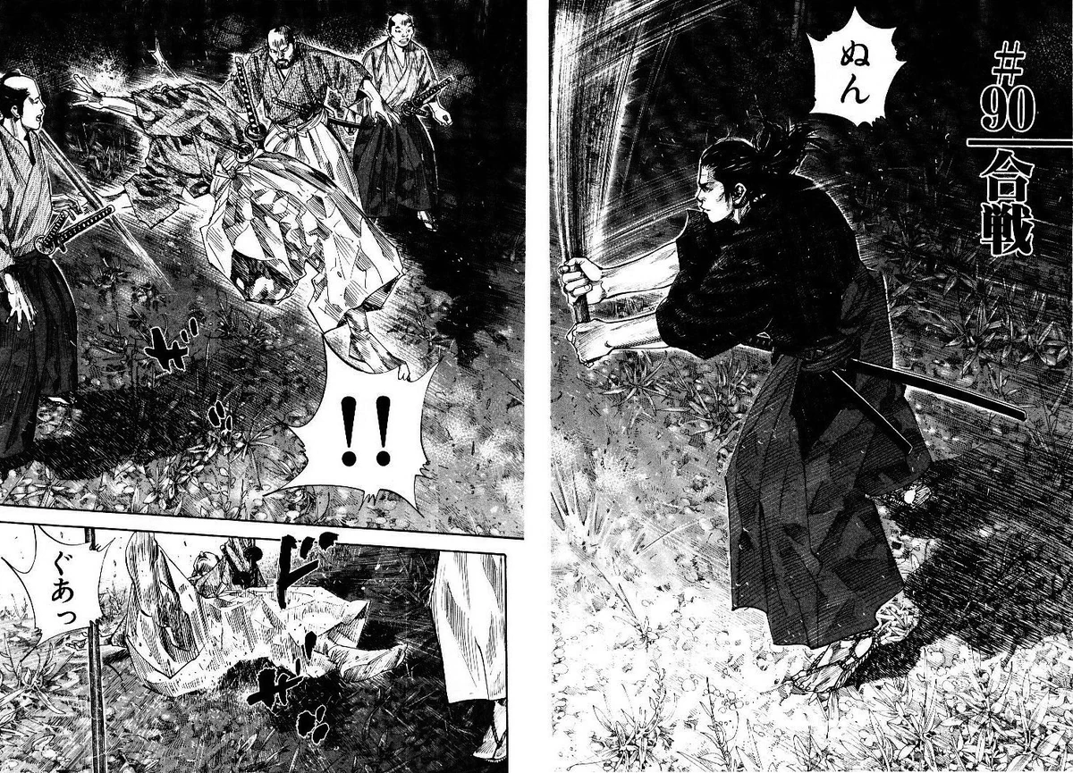 Chapter 90 | Vagabond Wiki | Fandom
