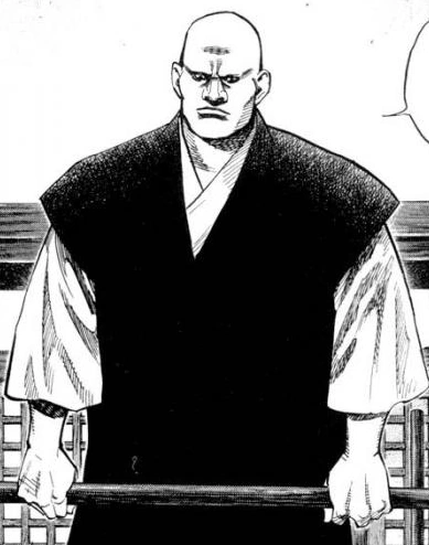 Agon | Wiki Vagabond | Fandom