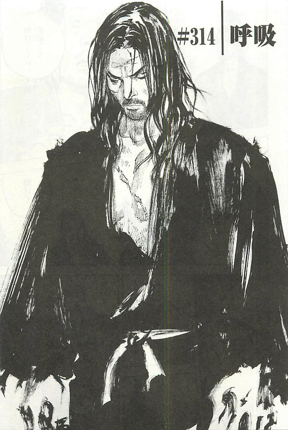 Chapter 314 | Vagabond Wiki | Fandom