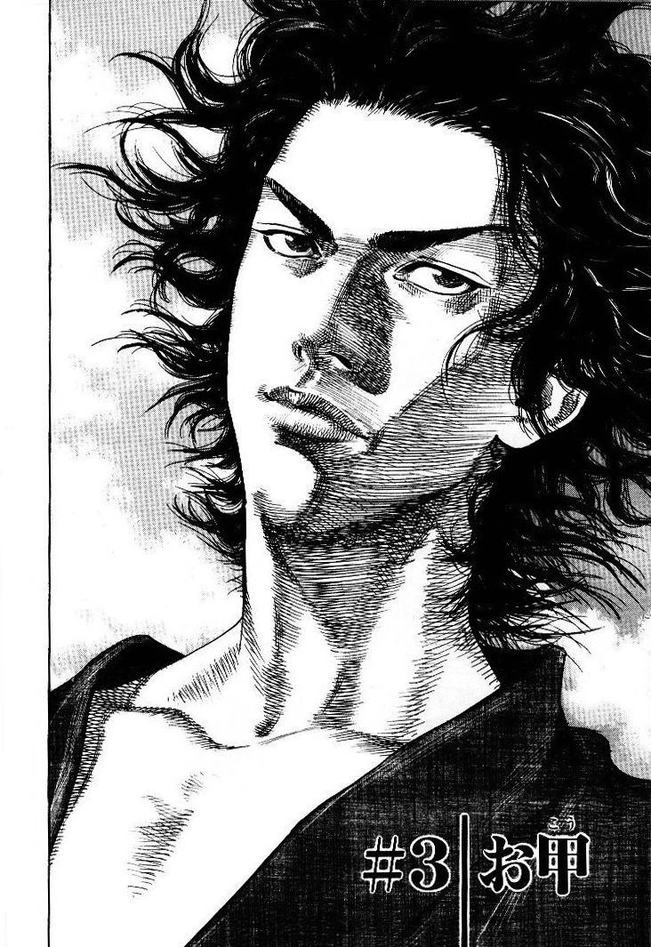 Chapter 3 | Vagabond Wiki | Fandom