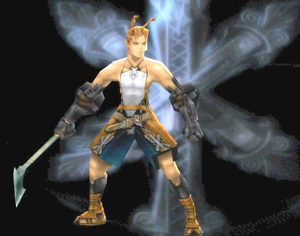 Hand Axe | Vagrant Story Wiki | Fandom