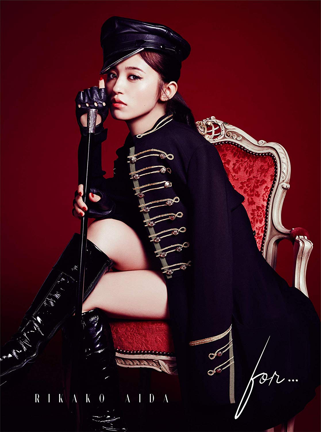 For... | Val x Love Wiki | Fandom