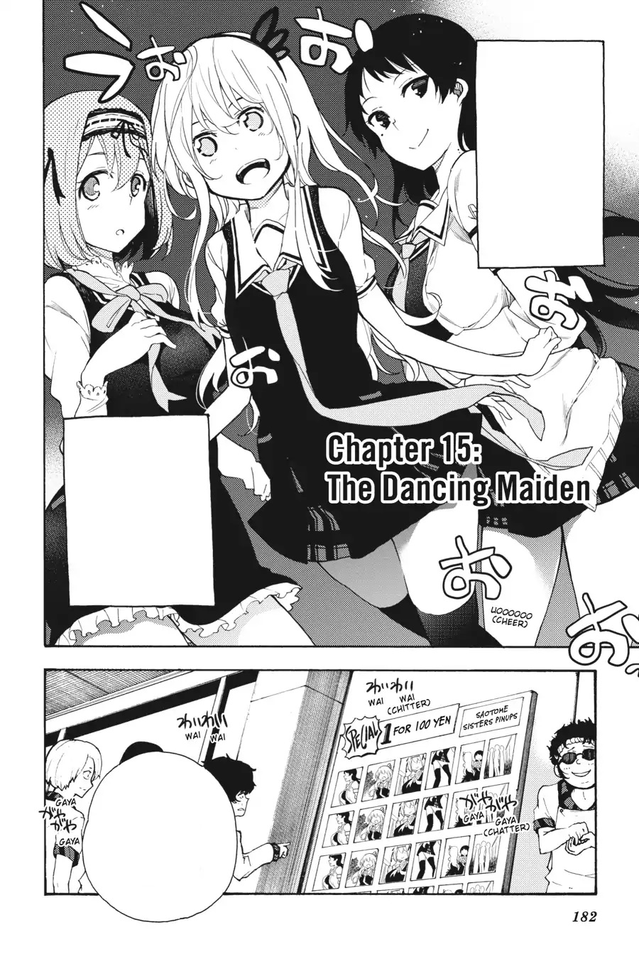 Chapter 15 | Val x Love Wiki | Fandom