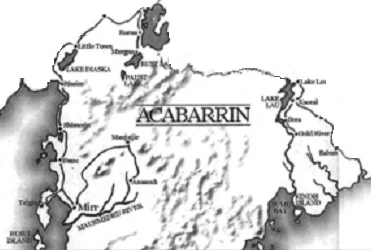 Acabarrin | Valdemar Wiki | Fandom
