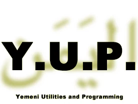 YUP | Valhallapedia Wikia | Fandom