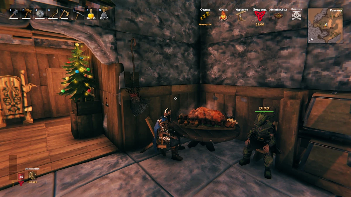 Whole roasted Meadow boar | Valheim Wiki | Fandom