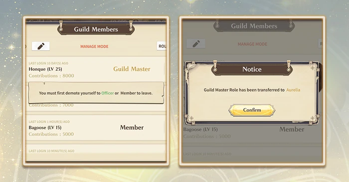 Guild | Valiant Force 2 Wiki | Fandom