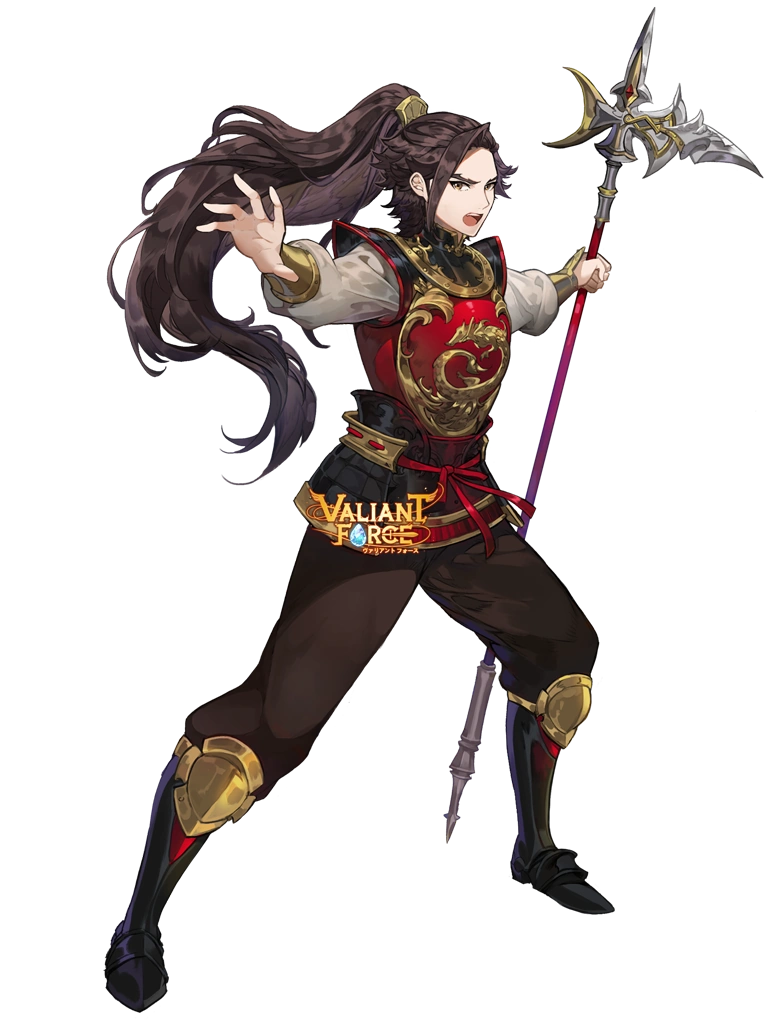 Lu Bu | Valiant Force Wikia | Fandom