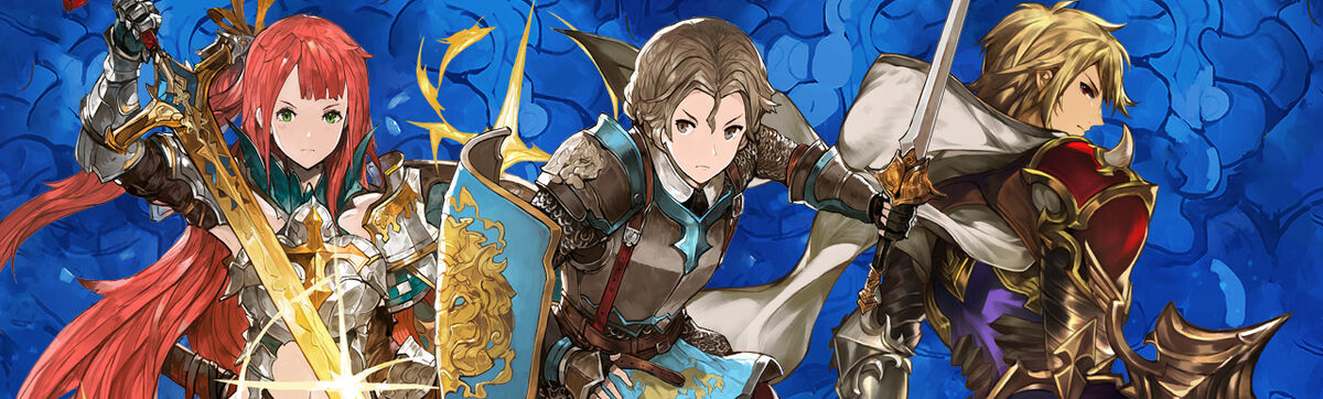 Guardian Valiant Force Wikia Fandom