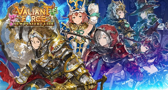 Home | Valiant Force Wikia | Fandom