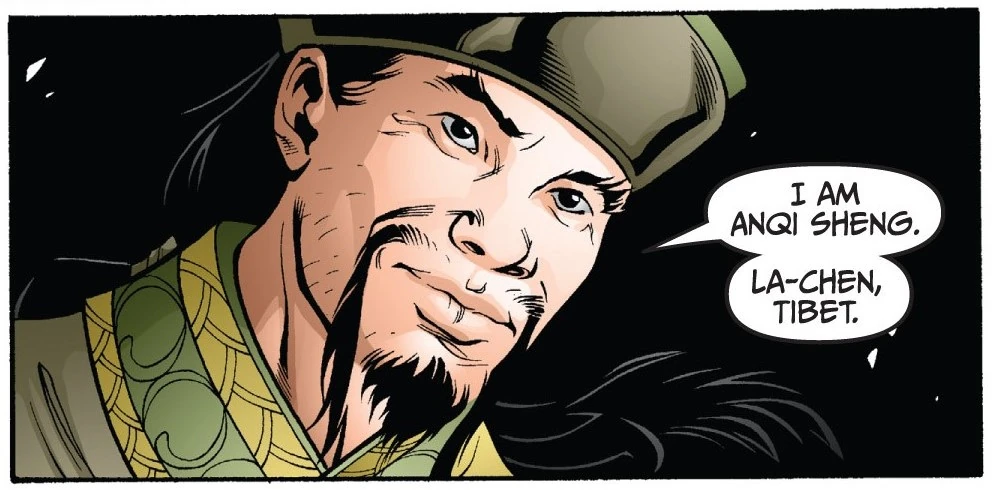 Anqi Sheng (Valiant Entertainment) | Valiant Comics Database | Fandom
