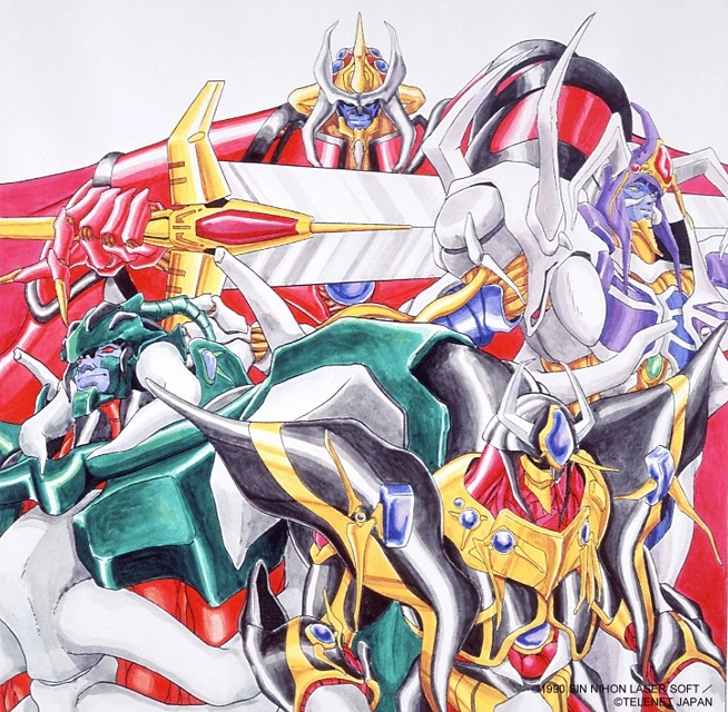 Glames | Wiki Valis | Fandom