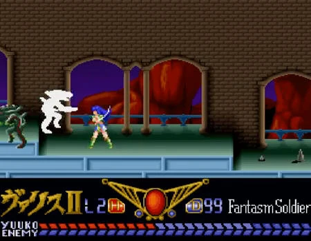 Megas's castle | Valis Wiki | Fandom