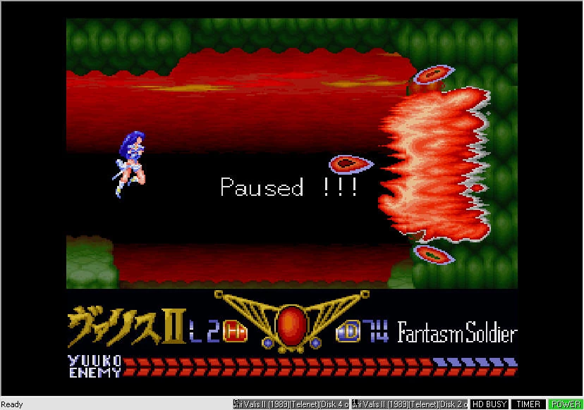 Megas's hideout | Valis Wiki | Fandom