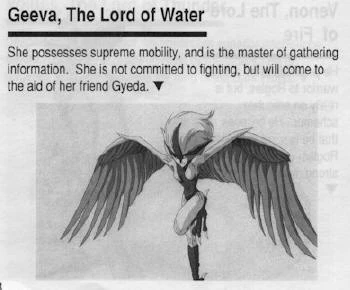 Geeva | Valis Wiki | Fandom