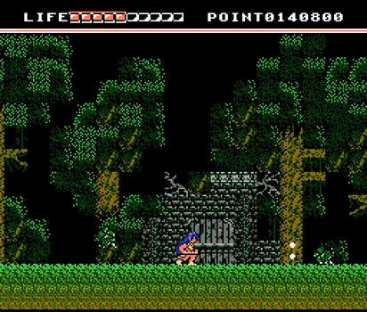 Forest area | Valis Wiki | Fandom