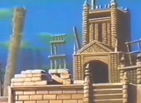 Vanity city | Valis Wiki | Fandom