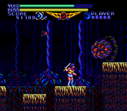 Valis II | Valis Wiki | Fandom