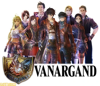 Vanargand | Valkyria Wiki | Fandom