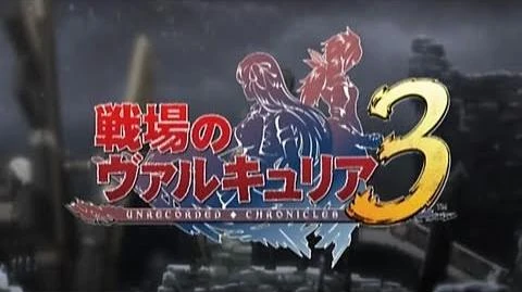 Valkyria Chronicles 3 (video game) | Valkyria Wiki | Fandom