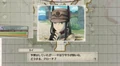 Leena Schulen/Gallery - Encyclopedia Europa - the Valkyria Chronicles wiki