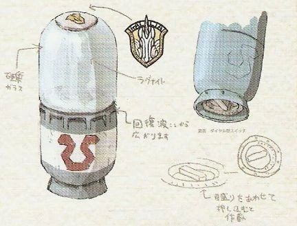 Ragnaid | Valkyria Wiki | Fandom