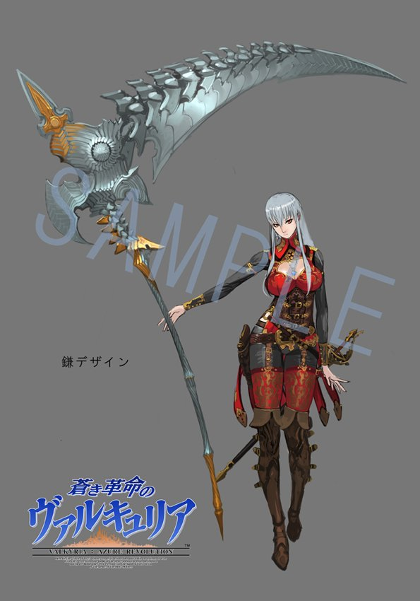 Valkyrur/Valkyria Revolution | Valkyria Wiki | Fandom Valkyrur/Valkyria Revolution | Valkyria Wiki | Fandom