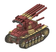 Geirolul | Valkyria Wiki | Fandom