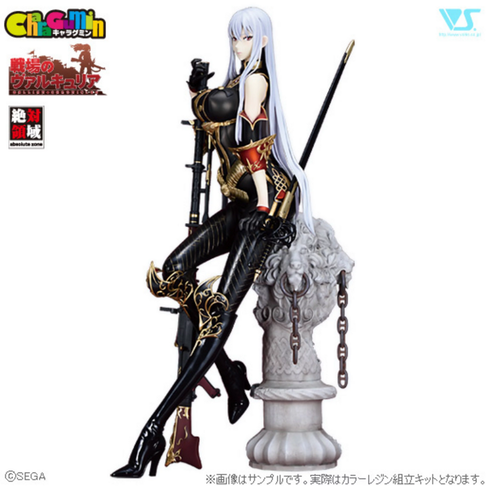 Selvaria Bles/Merchandise | Valkyria Wiki | Fandom Selvaria Bles/Merchandise | Valkyria Wiki | Fandom