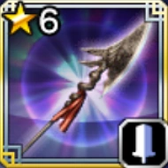 Dragonian Halberd (AF) | Valkyrie Anatomia Wikia | Fandom