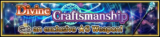 Divine Craftsmanship | Valkyrie Anatomia Wikia | Fandom